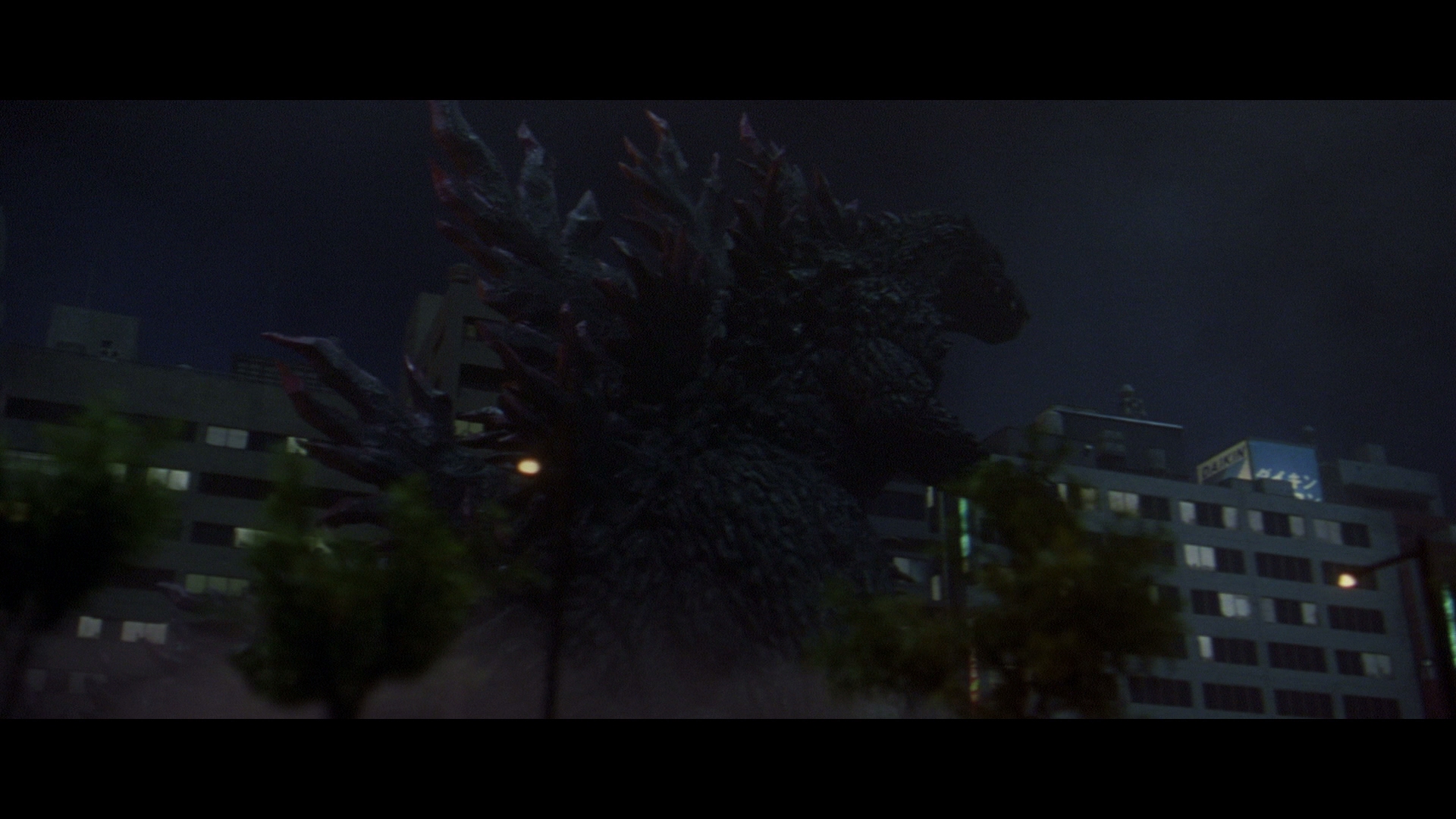 Godzilla vs Megaguirus Blu-ray Review
