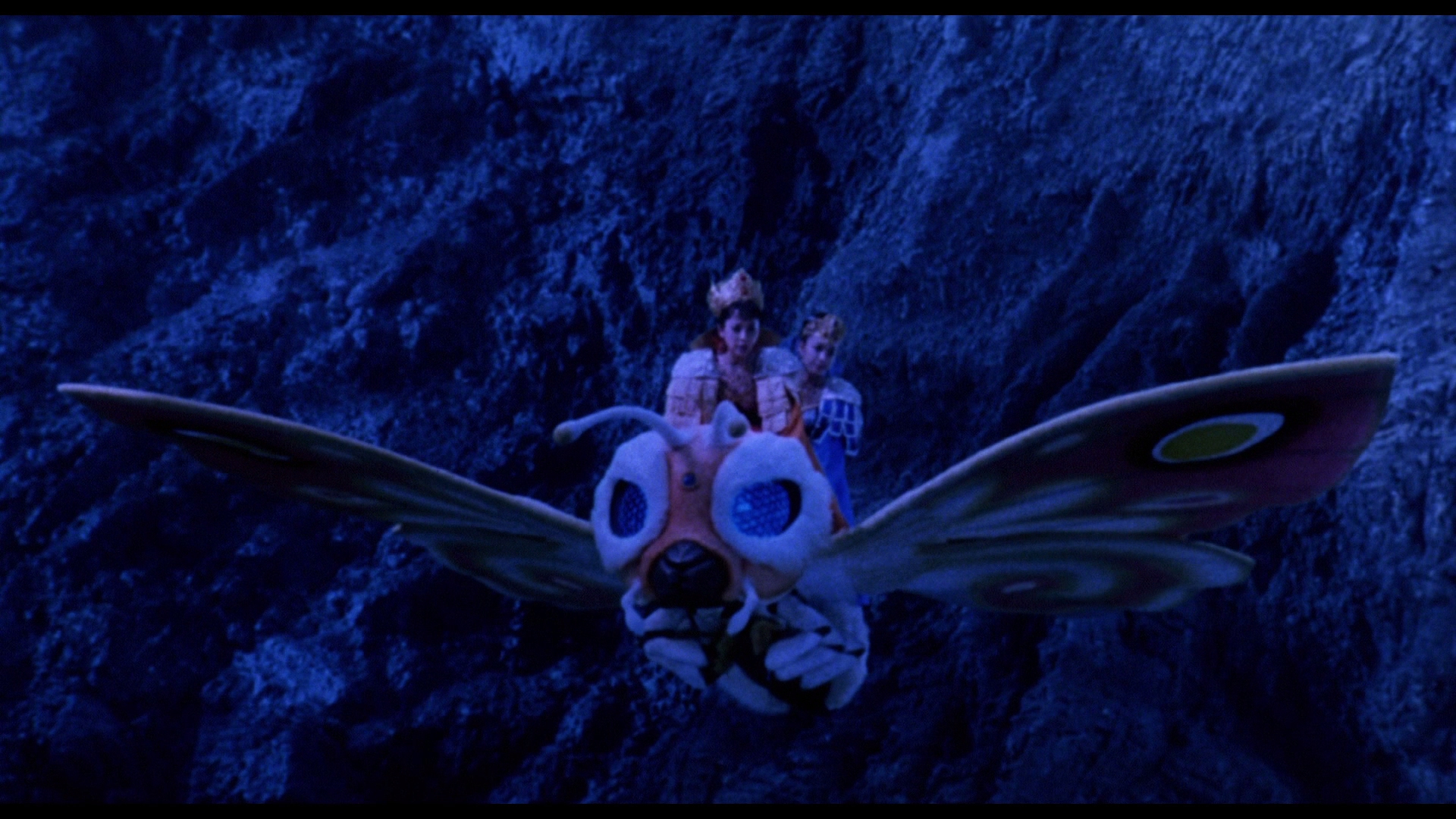 Rebirth of Mothra III Blu-ray Review