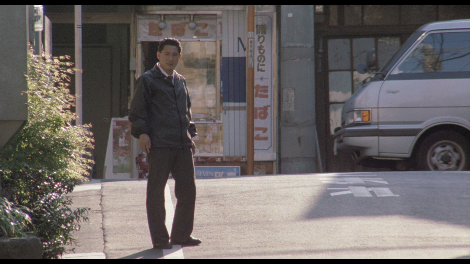 Violent Cop Blu-ray Review