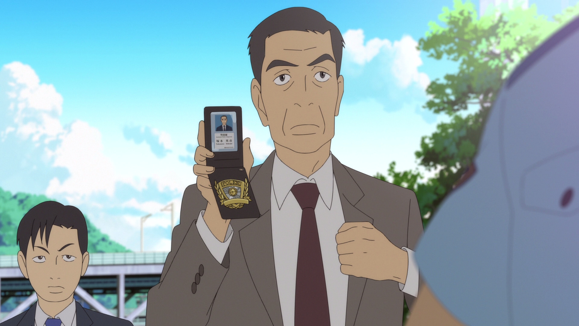 Napping Princess Blu-ray Review