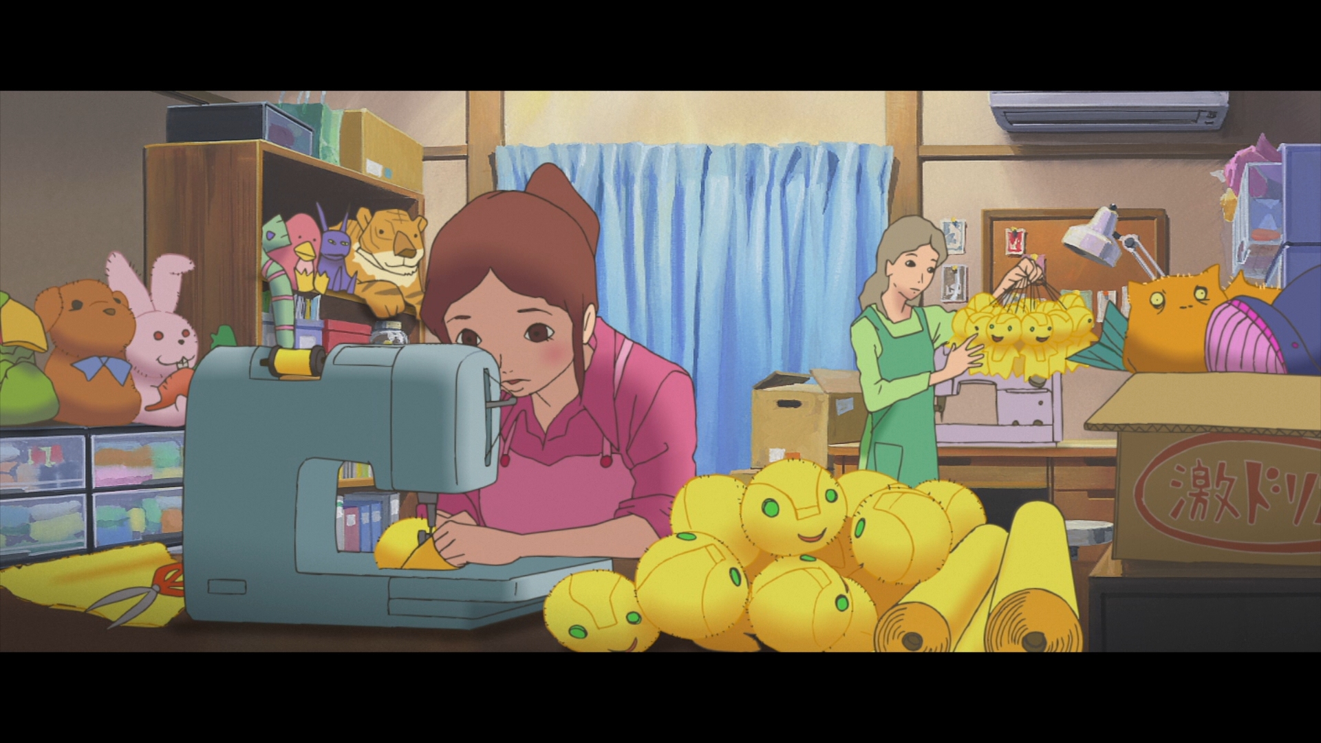 Mind Game Blu-ray Review