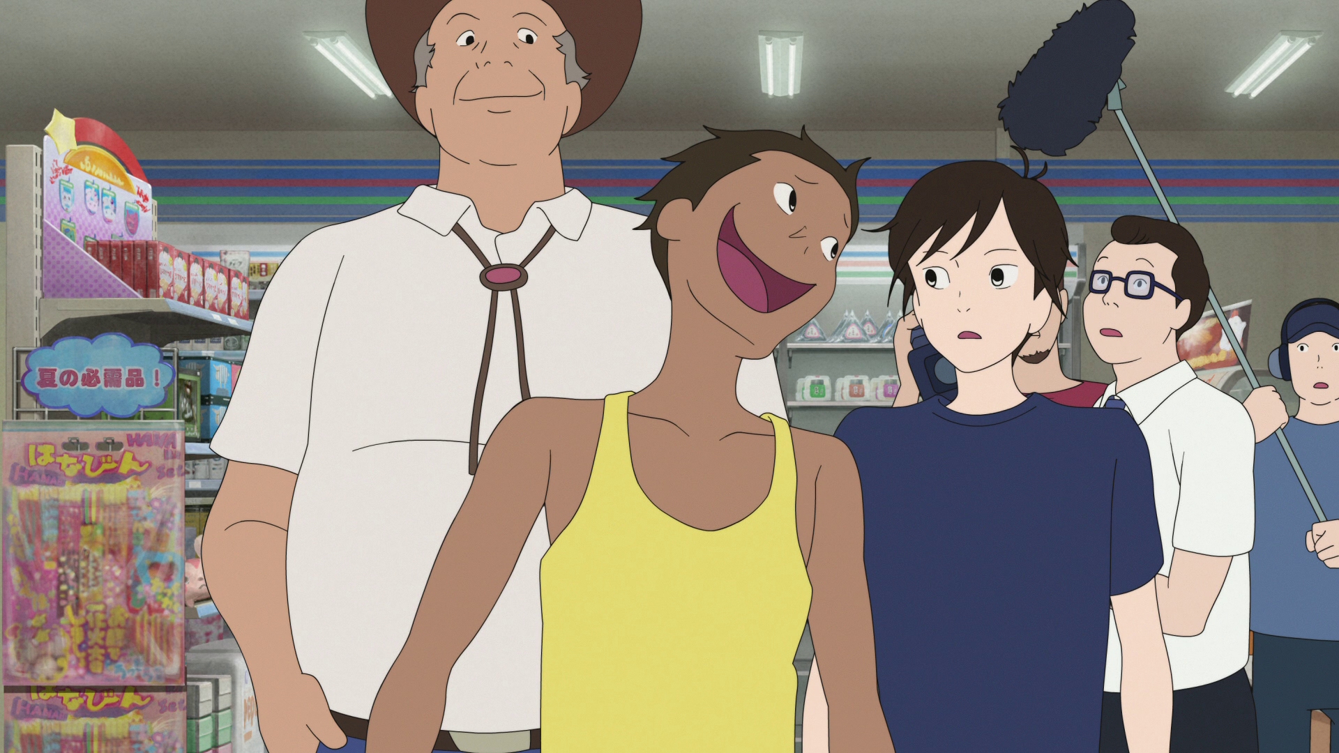 Lu Over The Wall Blu-ray Review