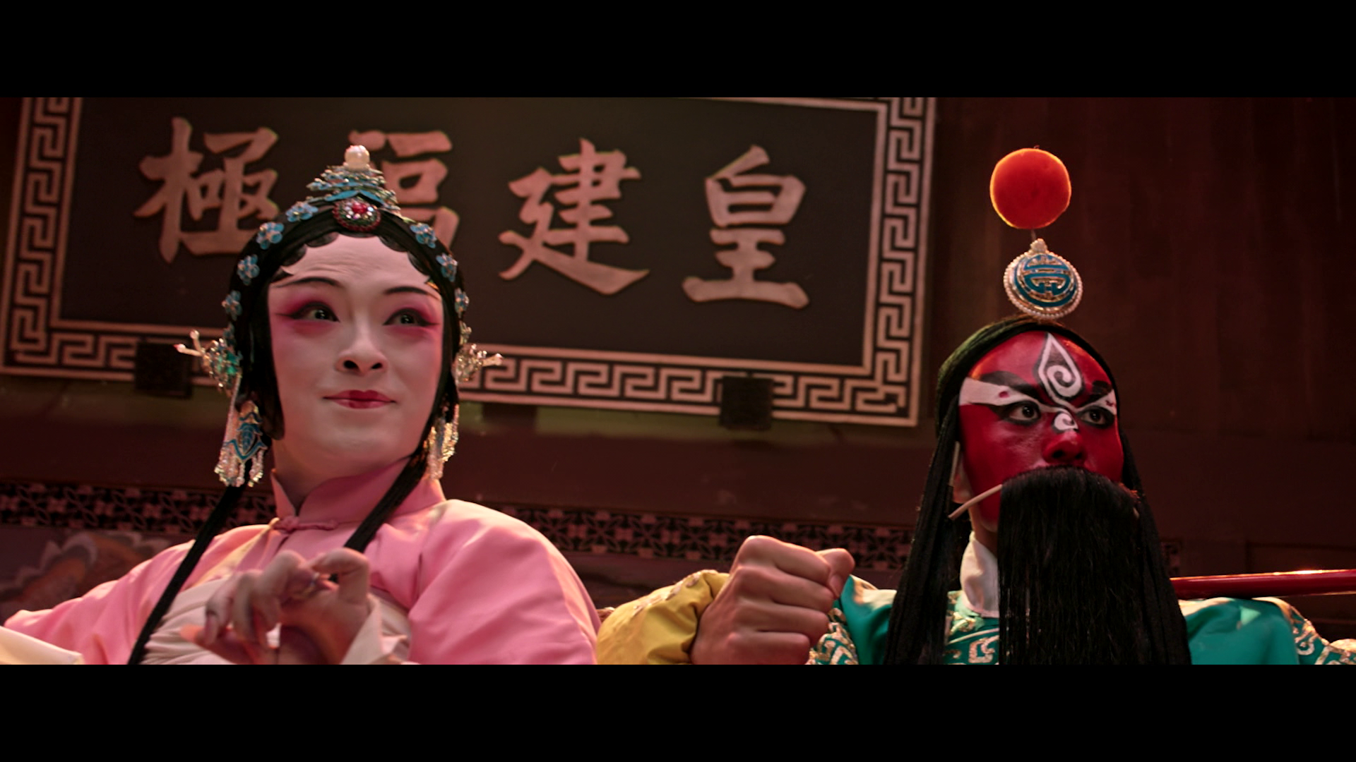 Enter The Forbidden City Blu-ray Review