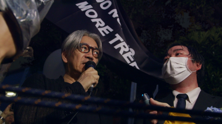 DoBlu.com – 4K UHD & Blu-ray Reviews | Ryuichi Sakamoto: CODA Blu-ray ...