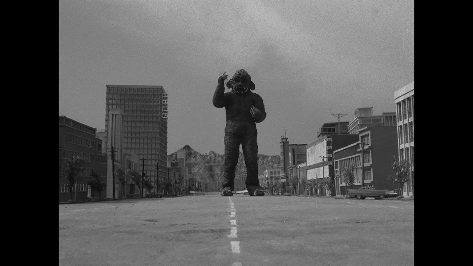 DoBlu.com – 4K UHD & Blu-ray Reviews | Space Monster Wangmagwi Blu-ray ...