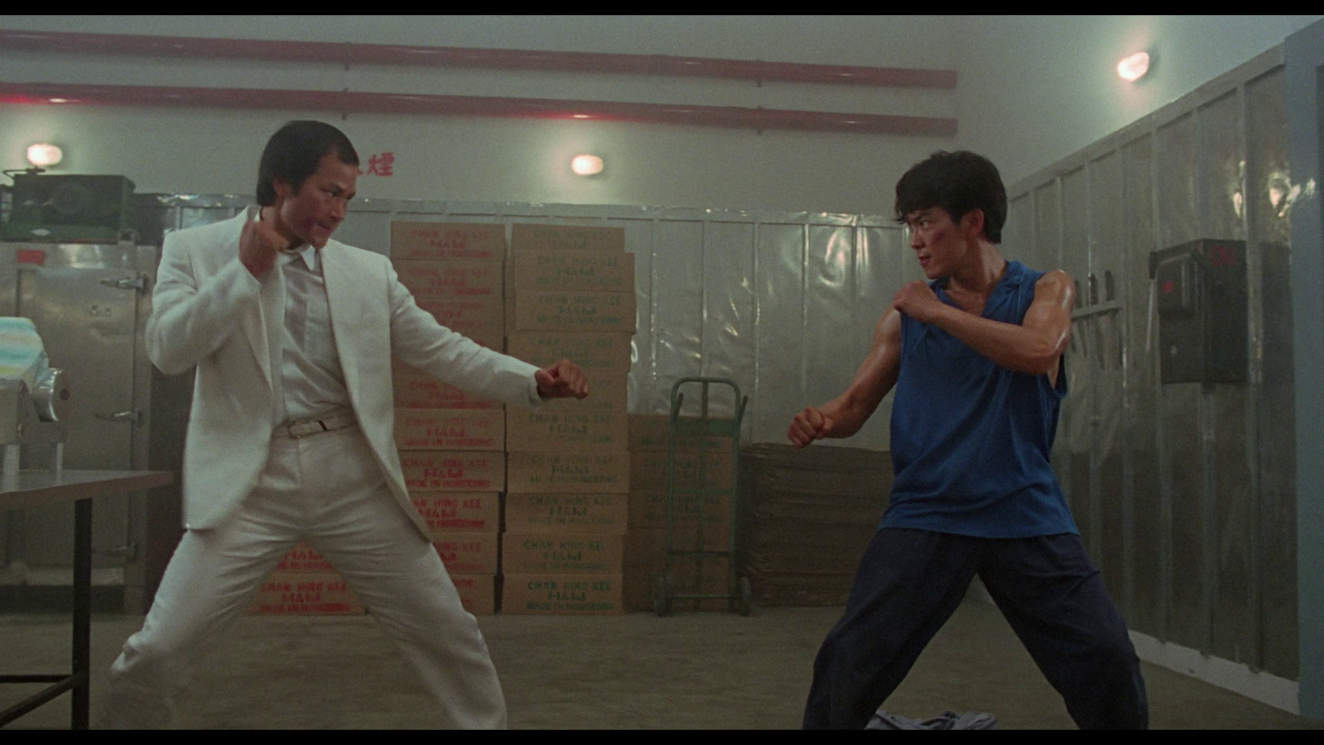 Rosa Blu-ray Review